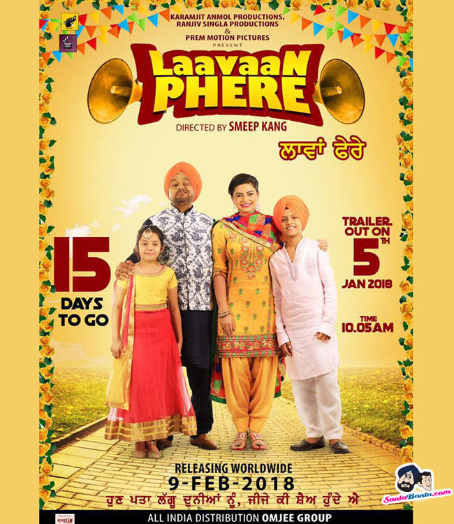 Laavaan Phere Image Gallery Picture # 61456