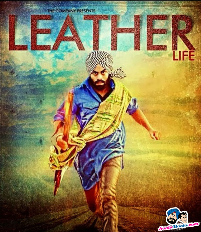 Leather Life Image Gallery Picture # 40180