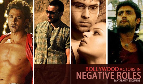 When Heroes Become Bad Guys