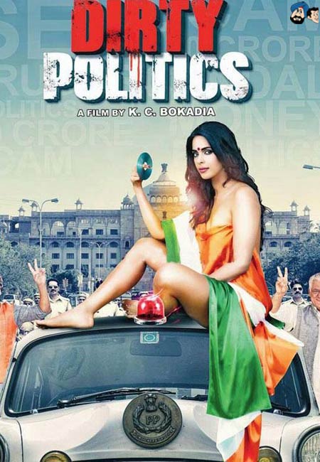 Bollywood's Most Controversial Posters of 2014