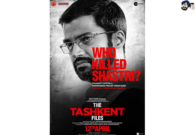 Cast and Characters of 'The Tashkent Files'