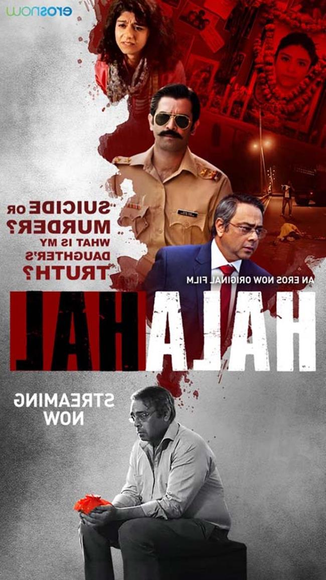 Eros Now's Original Crime Thriller ‘Halahal’ - starring Sachin Khedekar ...