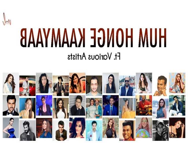 TV fraternity pays tribute to corona warriors with the song 'Hum Honge ...