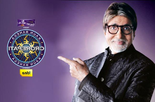 'KBC 6' opener gets record-breaking 6.1 rating