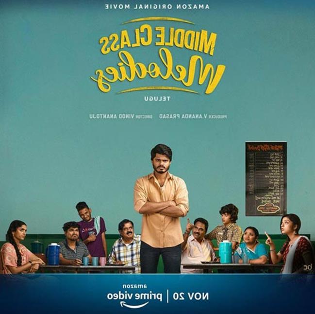 Amazon Original Movie Middle Class Melodies receives praises from ...