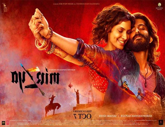 When team Mirziya went extra miles for locking two palaces for Mirziya!