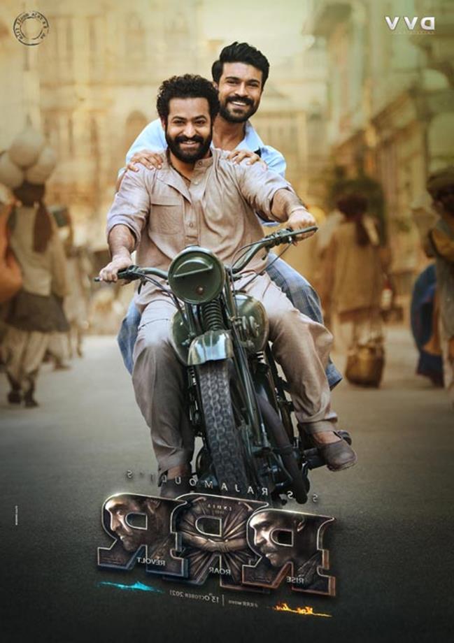 RRR's Poster Starring Ram Charan And NTR Jr Turns Out To Be A Huge Hit ...