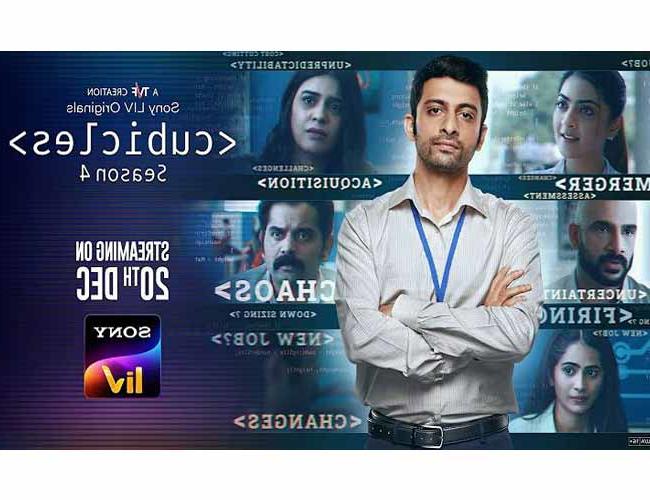 Cubicles Season 4 Trailer: A Riveting Dive Into Corporate Drama and ...