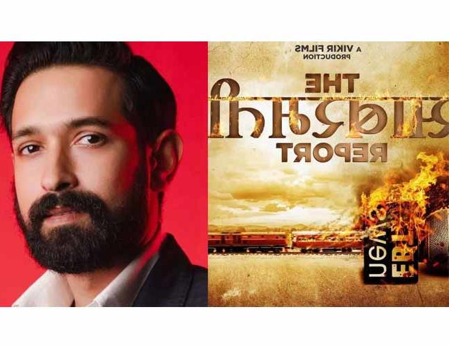 Vikrant Massey-Starrer 'The Sabarmati Report' Set for November 15 Release!
