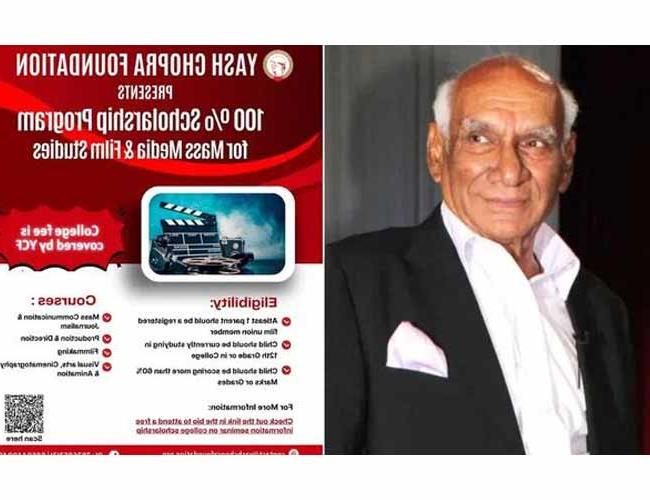 Yash Chopra Foundation announces YCF Scholarship Program on its founder, Yash Chopra's 92nd ...