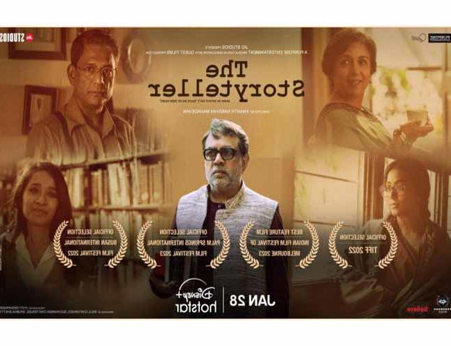 Disney Hotstar presents the magic of storytelling with 'The Storyteller ...