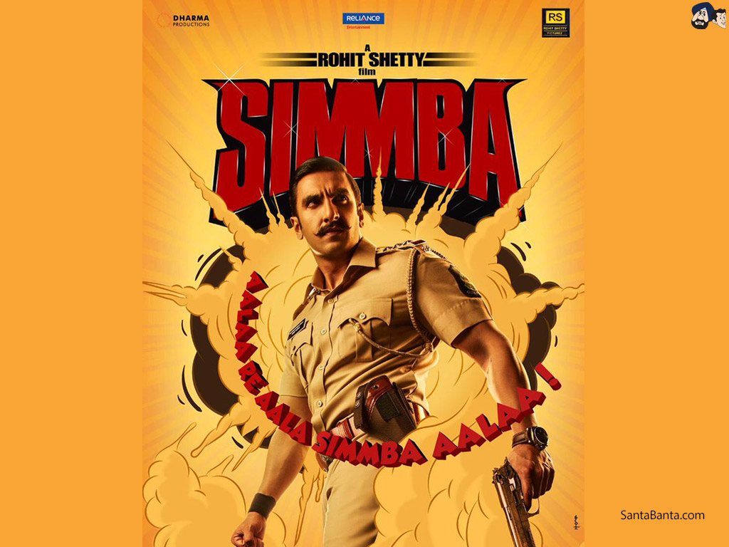 SantaBanta Wallpapers Simmba