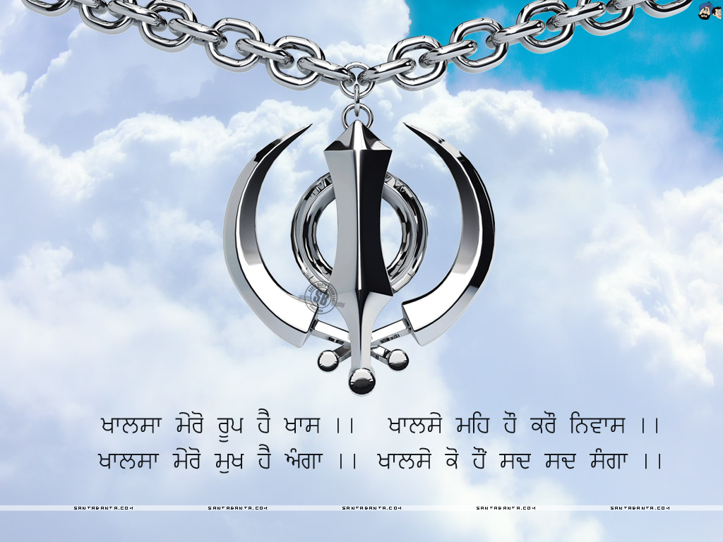 SantaBanta Wallpapers Sikh Symbols