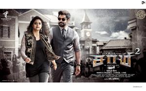 SantaBanta Wallpapers Saamy Square, Tamil Movies